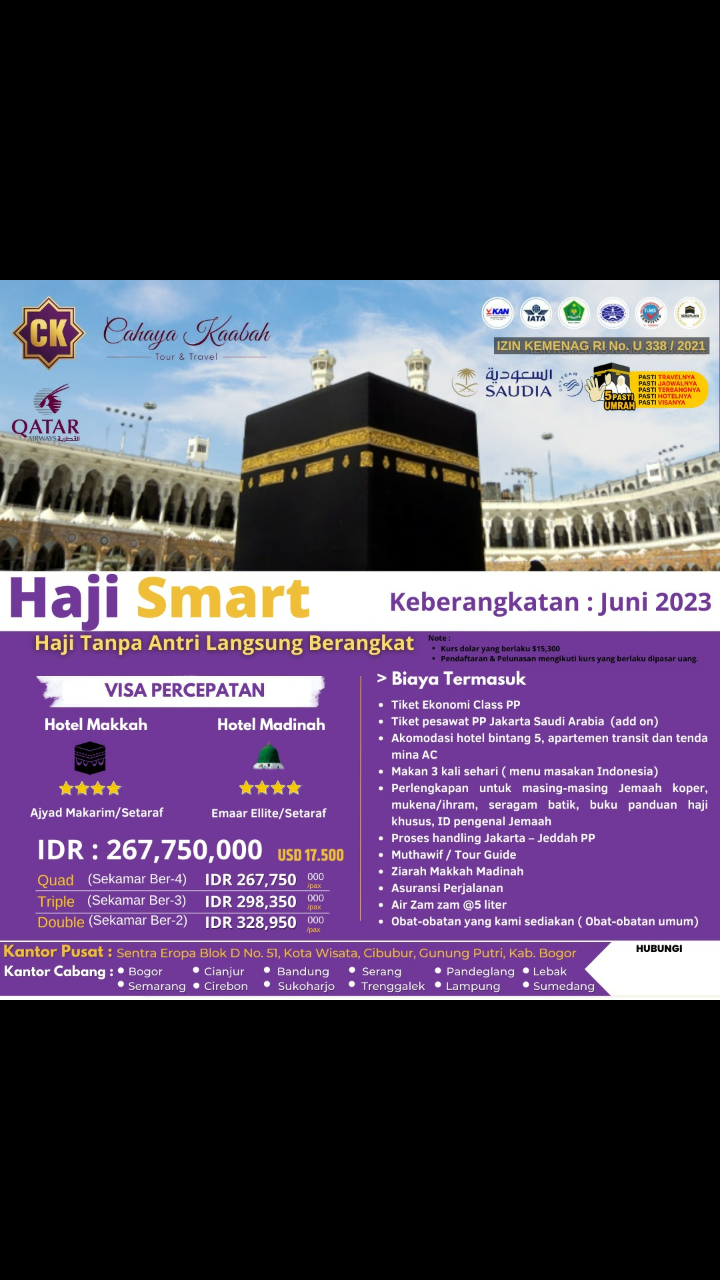 Haji Furoda - Mesinfotocopykonika - Medium