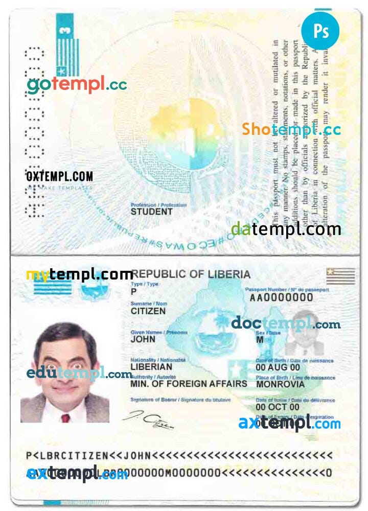 Liberia Online Passport Form