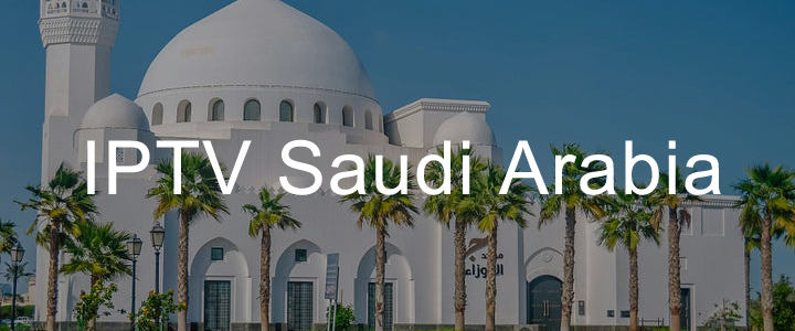 Hotel IPTV Saudi Arabia: How to Start Your Business | by FMUSER Broadcast | Apr, 2024 | Medium