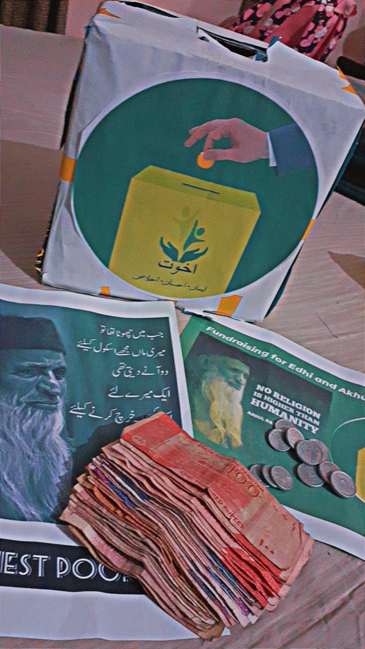 Building Bridges, Breaking Barriers: The Fundraising Journey! | by Zul ...