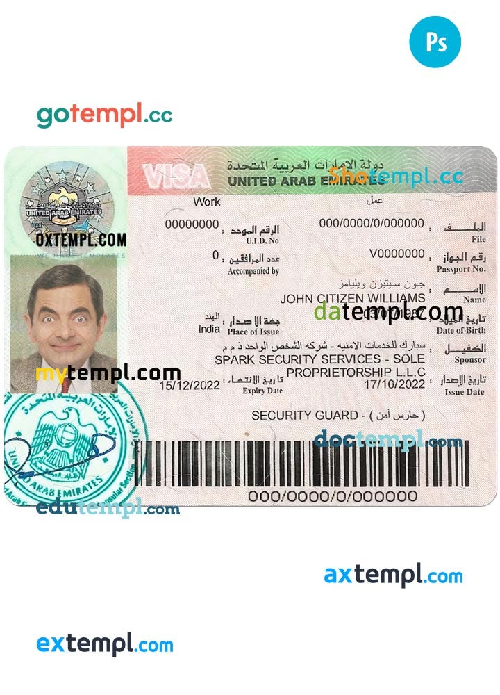 UAE work visa template in PSD format, with fonts | by Doctempl | Medium