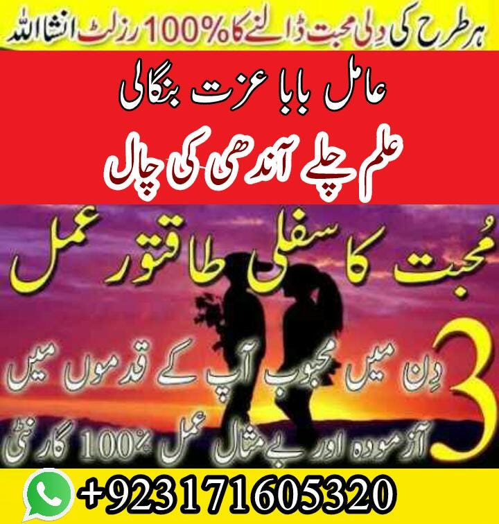 istkhara service online,istikhara center,istikhara markaz online,istikhara online,istikhara ...