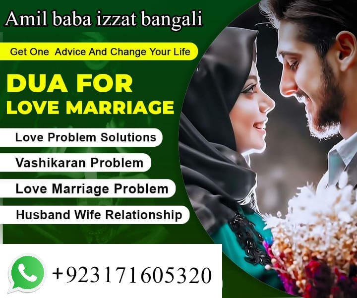 divorce problem solution,divorce spell,divorce issues solution,disputed ...