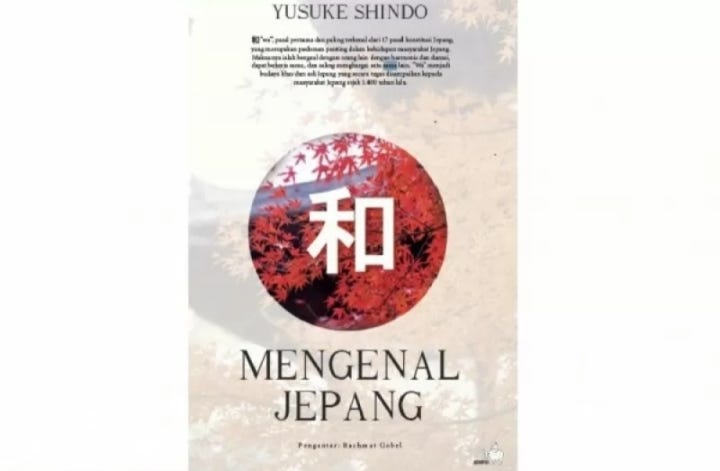Wa, Kunci Memahami Bangsa Jepang. #17: Bacaan wajib untuk pemelajar… | by Bagus Aji ...