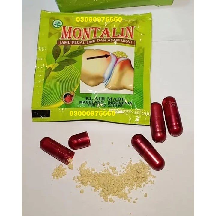Montalin Capsules pric In Karachi | 03000975560 - Kartpakistan - Medium