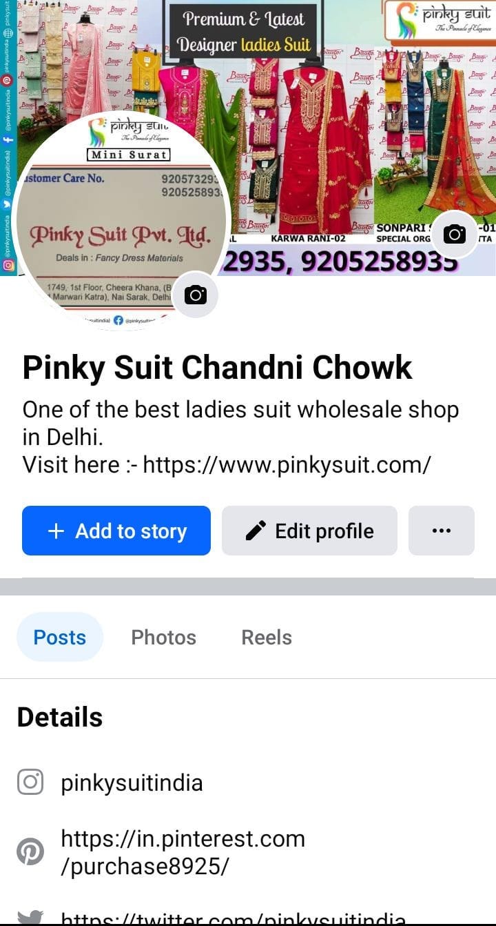 FACEBOOK PAGE | Pinky Suit Chandni Chowk, Delhi - Pinkysuitchandnic - Medium