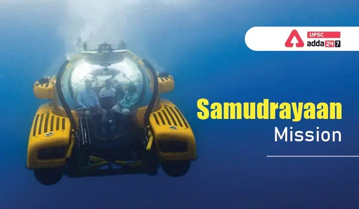 Get Ready for an Incredible Journey into the Deep Seas: Unveiling India ...
