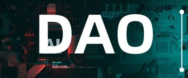 DAO or will subvert the future work model? | by LUNAOfficial | Medium