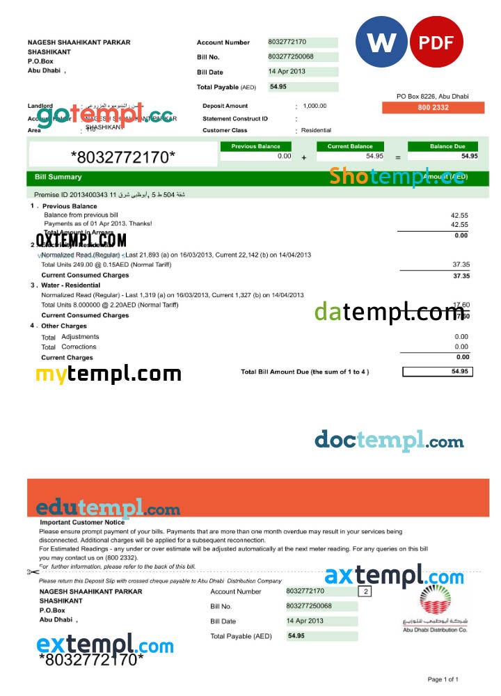 UAE ABU DHABI DISTRIBUTION 7 CO. utility bill, PDF and Word download ...