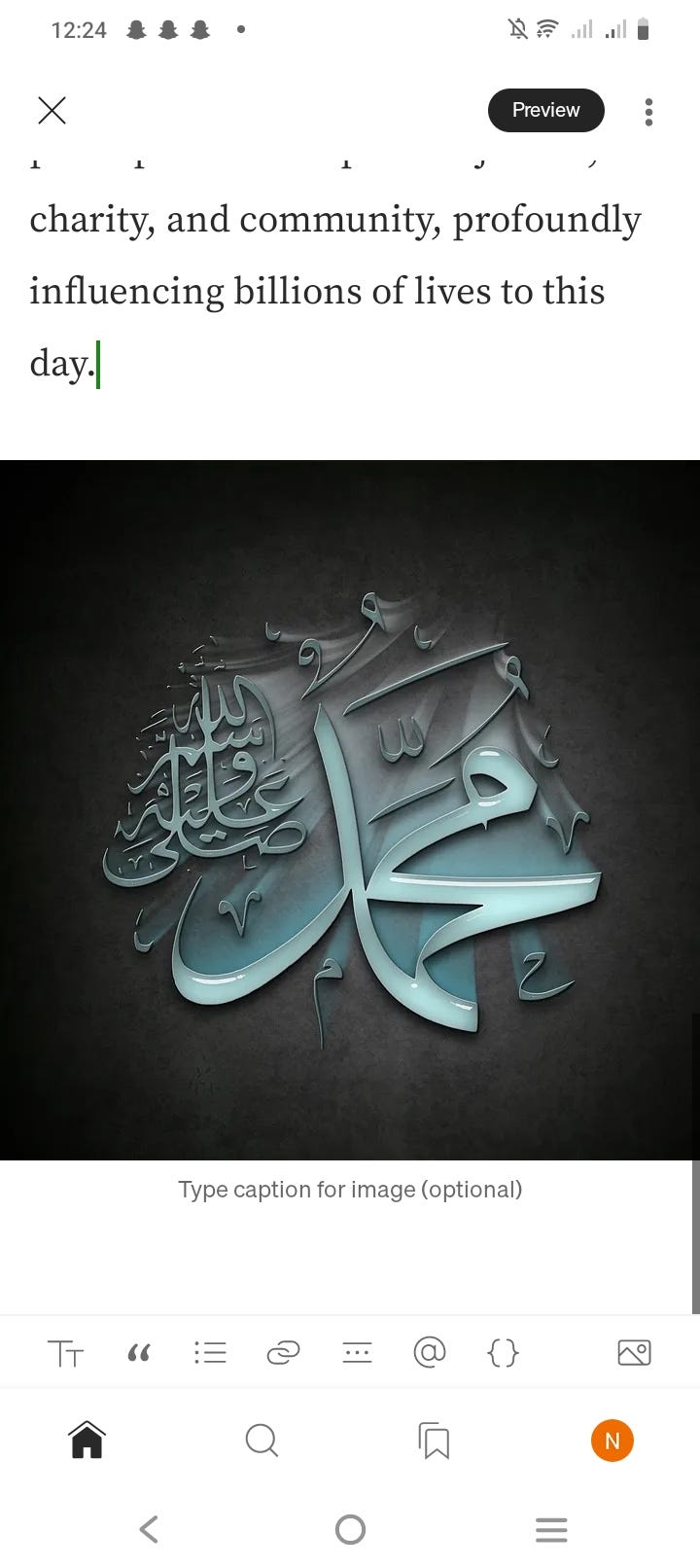 Muhammad (SAW), the Prophet of Islam, was born around 570 CE in Mecca ...