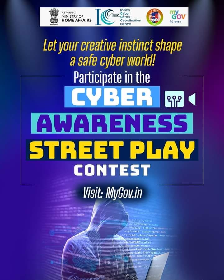 Empower through the art of expression! Engage in the Cyber Awareness Street Play Contest on # ...
