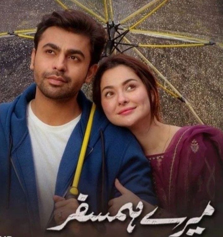 Mera Humsafar Drama: The Deep Review of the Top Pakistani Hit Romantic ...