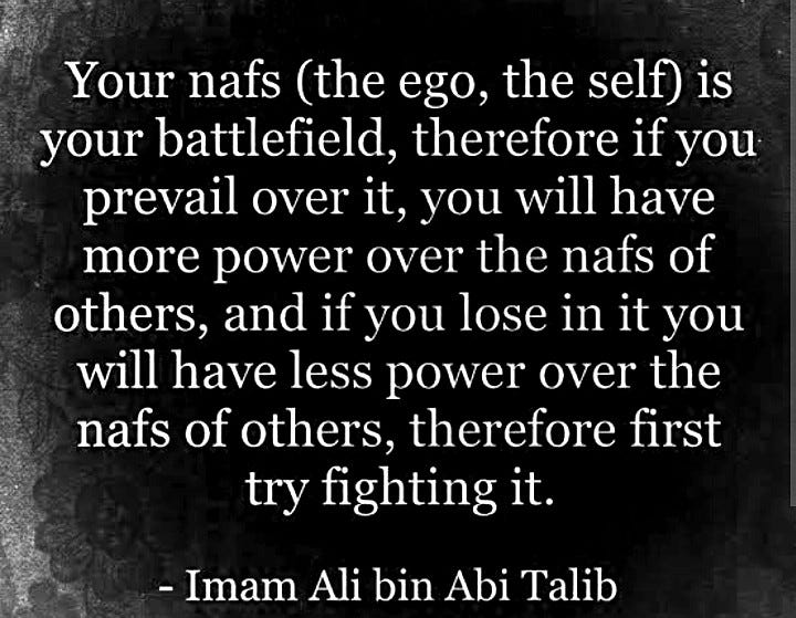 Nafs — Ego Is Your Battlefield:. Image by author | by S.a.n.a.h ...