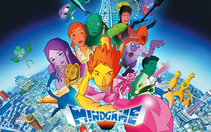 Mind Game 心靈遊戲. Mind… | by C-human | Medium