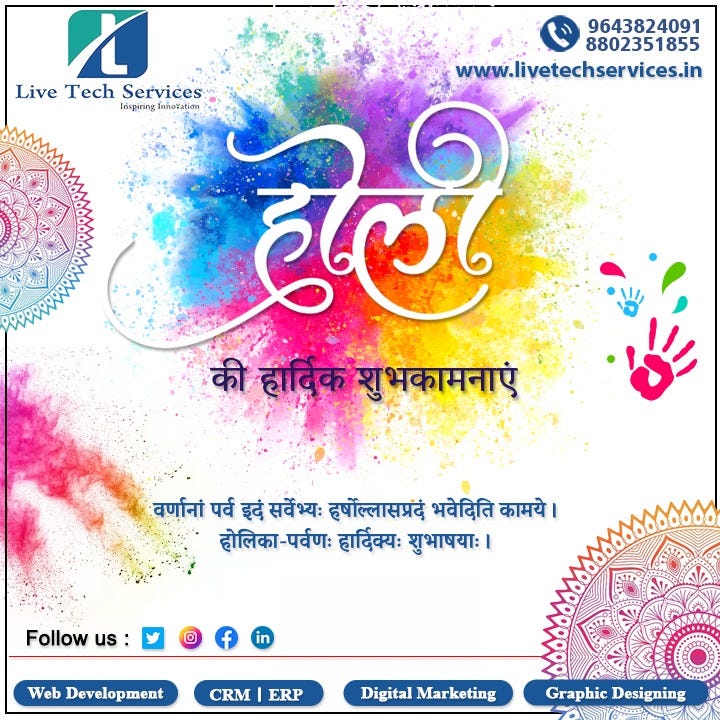 Happy Holi 2023 - Live Tech Services - Medium