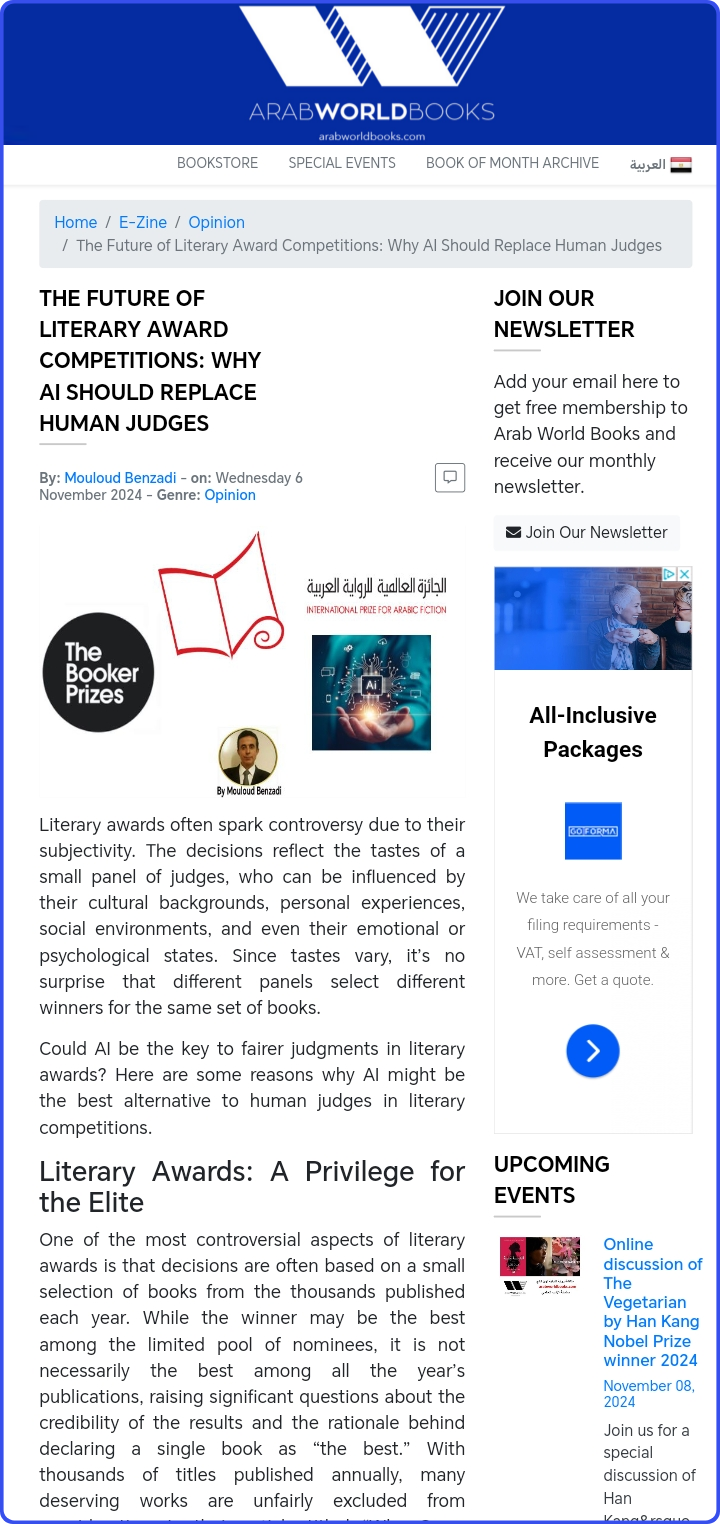 The Future of Literary Award Competitions: | by Mouloud Benzadi | Medium