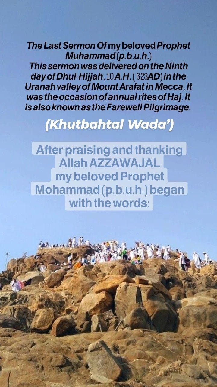 The Last Sermon (Khutbah) of Prophet Muhammad (PBUH) | by Nafeesasghar | Oct, 2024 | Medium
