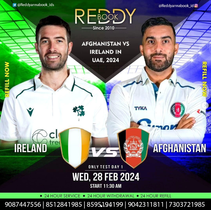 Reddy Anna Online Book Exchange is a Cricket Fan’s Dream Come True ... Reddy Anna Online Book Exchange is a Cricket Fan’s Dream Come True ...