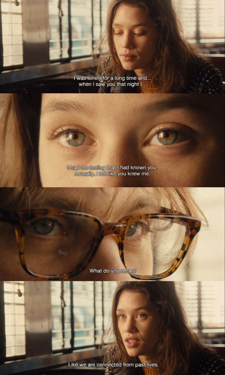 HIS EYES. I, Origins (2014) | by ELYSE | Dec, 2024 | Medium
