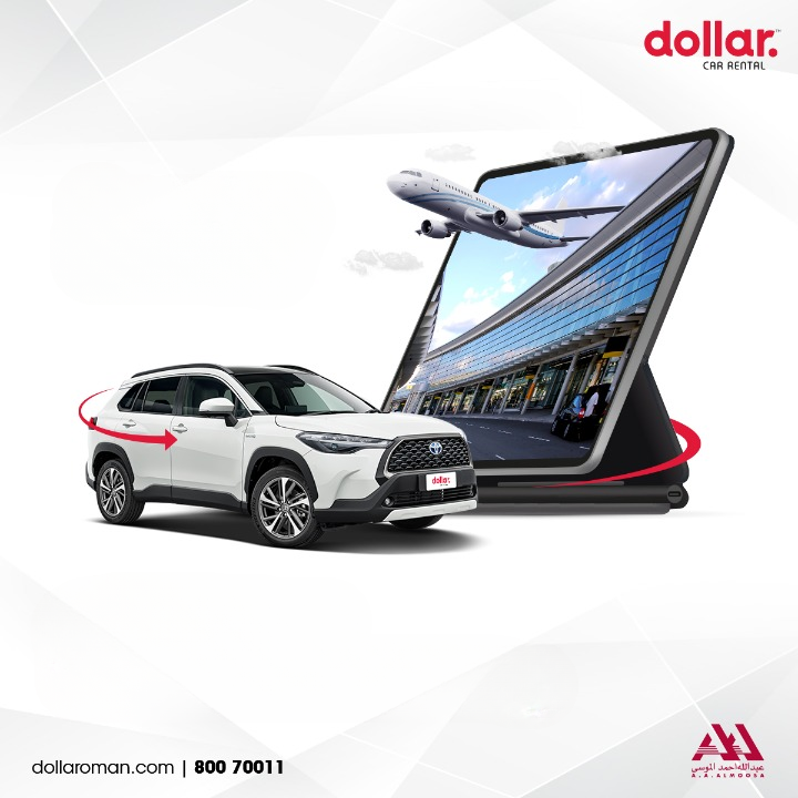 Car Rental at Muscat International Airport | by Carrentaldollaroman ...