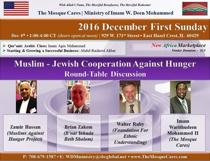 Come join us December 4th — Interfaith Partnership — Muslim — Jewish ...