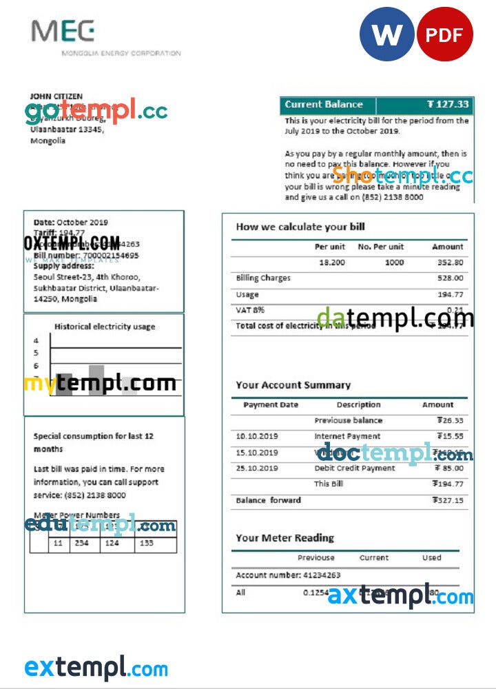 Mongolian Energy Corporation (MEC) electricity utility bill download ...
