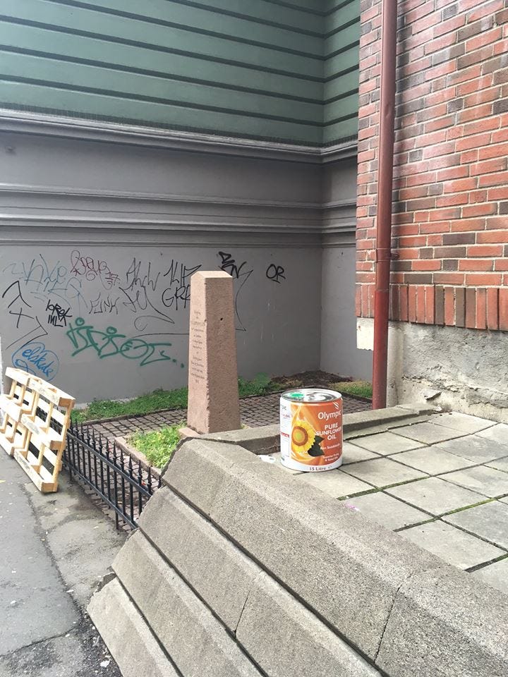 Obskure minder. Hjernene bak labelene Plastic Strip og… | by Eivind ...