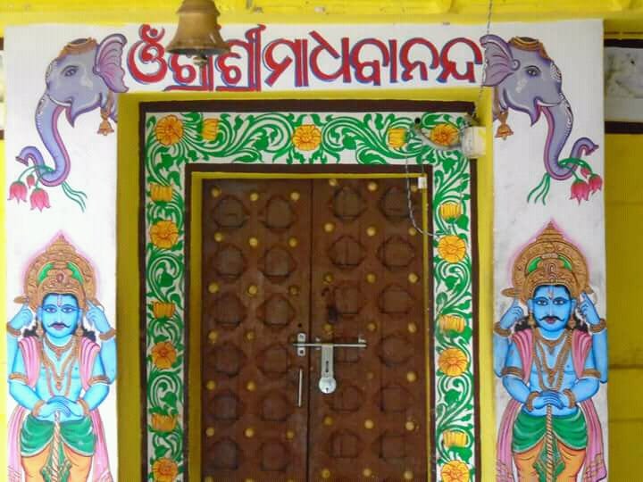 Madhava Temple. Prachi valley is very famous for the… | by Ashish ...