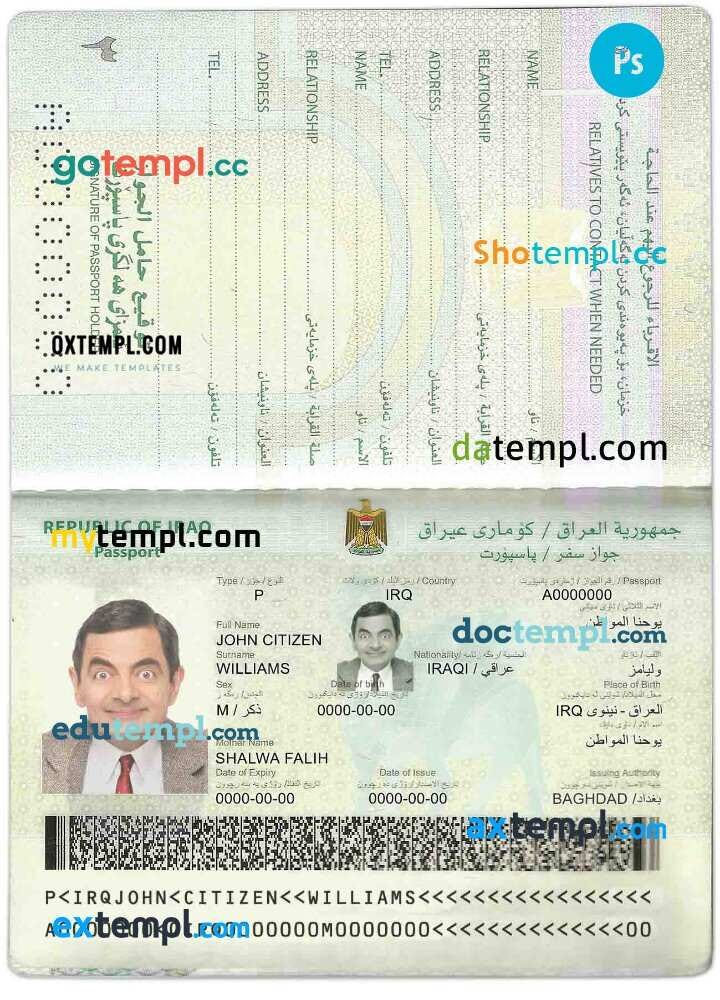 Iraq Passport Psd Download Template By Pretempl Passport Templates Medium