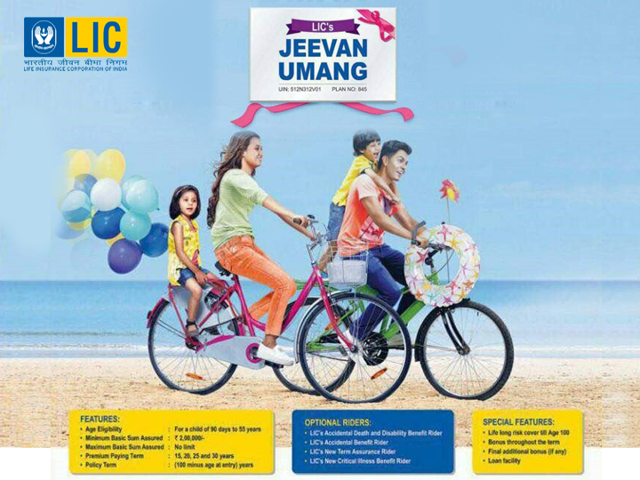 LIC Jeevan Umang Plan — Benefits and How it works? | by LIC Tax Saving ...
