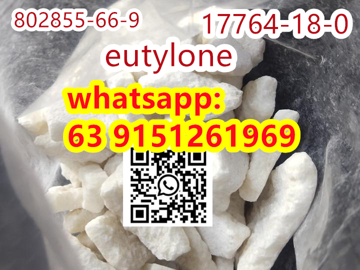 Eutylone - Dukeshiergartz - Medium