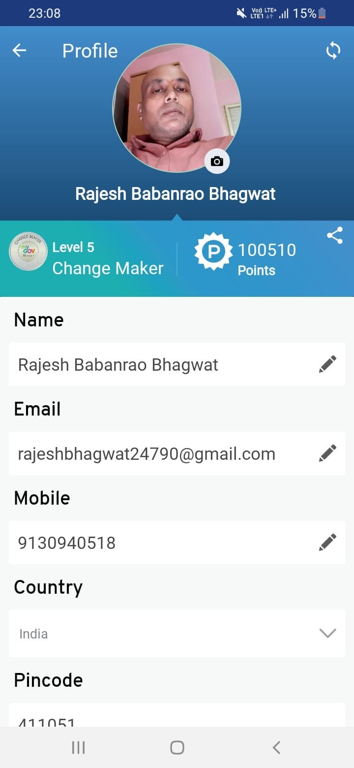 MyGov Point & Badge System Program ( National Award ) won by Rajesh ...