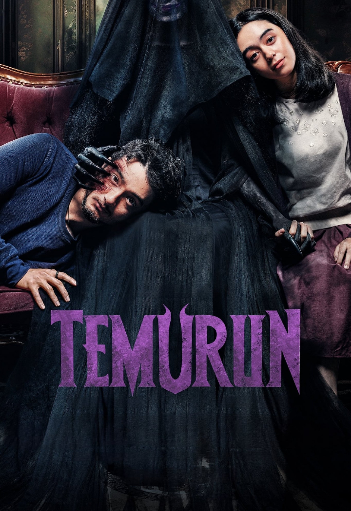 In this horror movie, two siblings are invited to their grandmother’s ...
