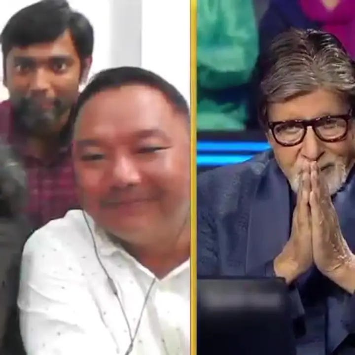 KBC kaun banega crorepati head office WhatsApp number +918368561673. KBC online head office ...