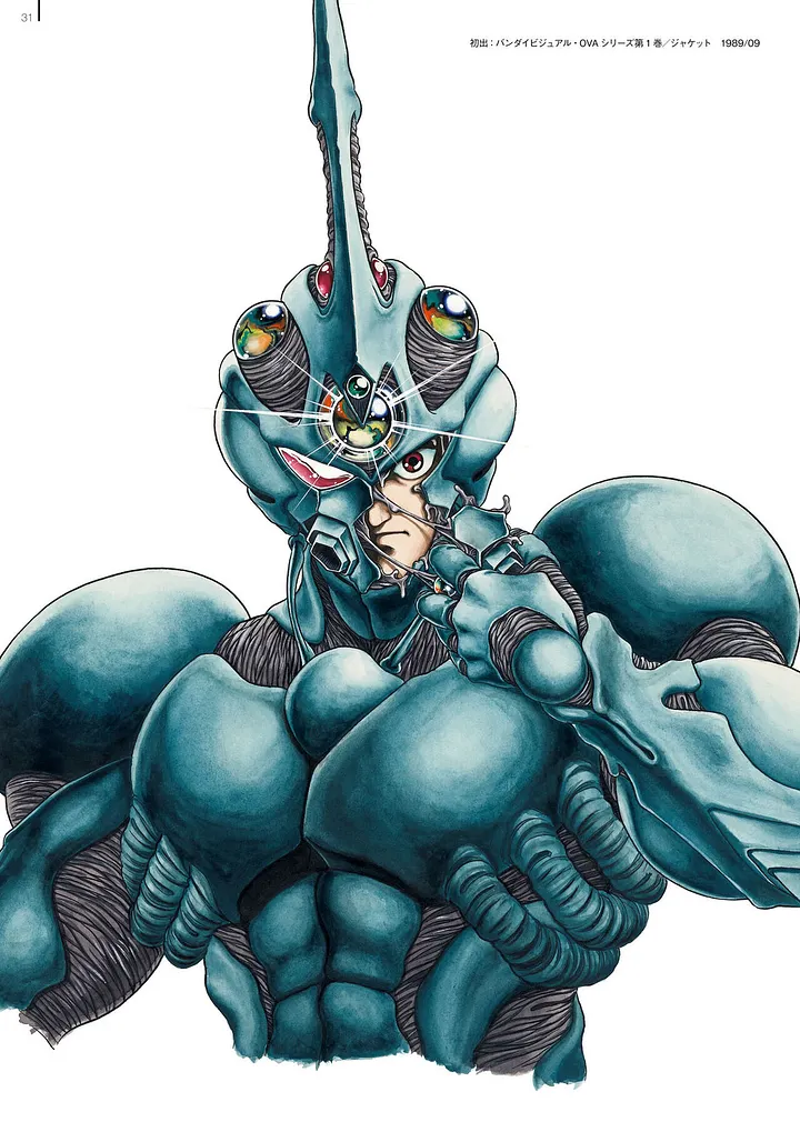 Ryo Takatsuki (Projects ARMS) vs Shō Fukamachi (Bio Booster Armor ...