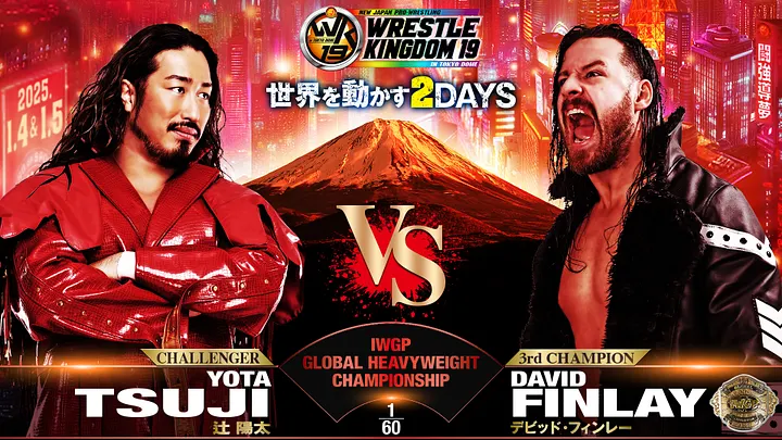 NJPW Wrestle Kingdom 19 & Wrestle Dynasty 2025 Discussion Thread: January 4 & 5, 2025 (& New ...