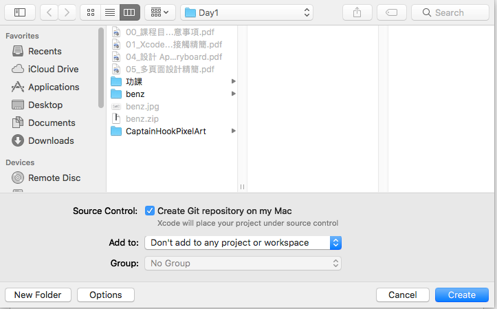 如何將 iOS App 作業上傳到 GitHub. 步驟: | by Daniel Yu | 彼得潘的 Swift iOS App 開發教室 | Medium