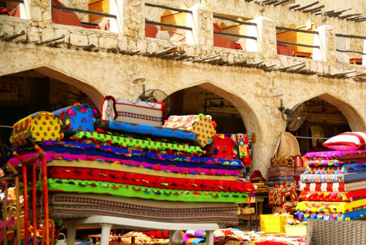 10 great things to do in Qatar. Discover Qatar: a country with an… | by ...