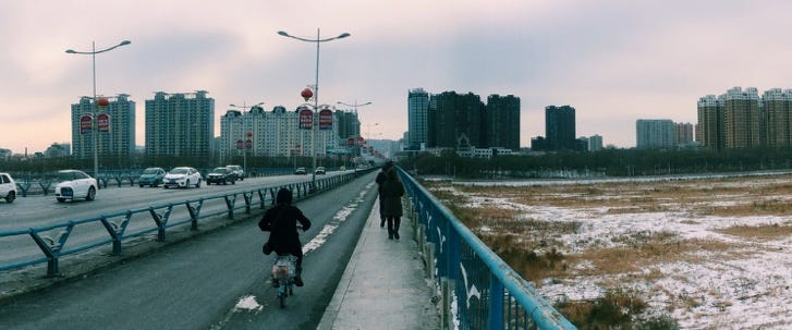 The latest Chinese mobile UI trends | by All Tech Asia | All Tech Asia ...