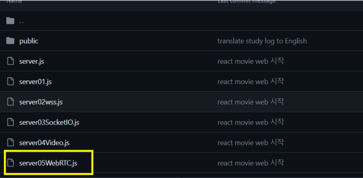 WebSocket on Node.js part3_WebRTC | by MOX | Jul, 2023 | Medium