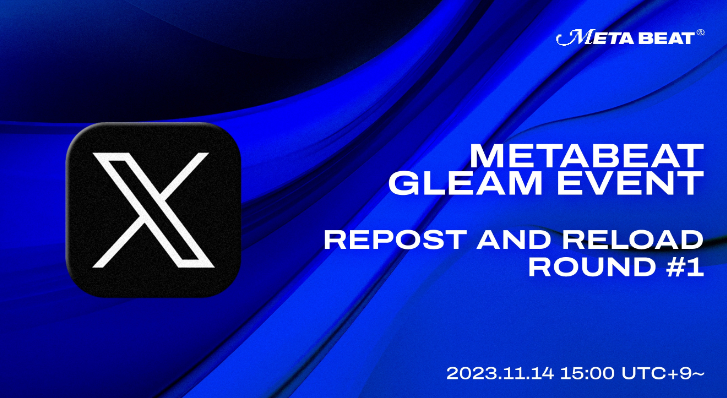 🥳MetaBeat Gleam Event - ahfzi - Medium