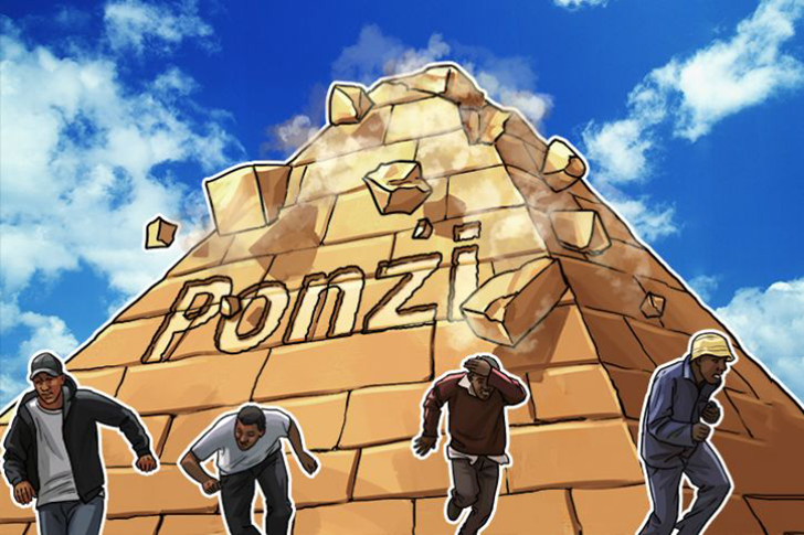 Ponzi Sistemi Nedir? Nasıl Çalışır? | by Ekonomi 101 | Medium