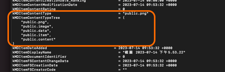 #34 MacOS App — Document Types - 彼得潘的 Swift iOS / Flutter App 開發教室 - Medium