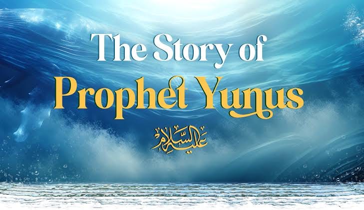 "The Story of Prophet Yunus". There is no deity except You; exalted ...
