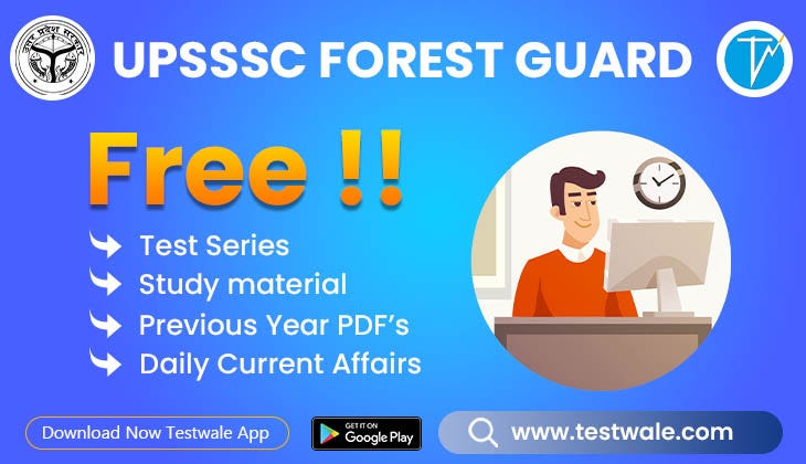 Have You Heard That UP Forest Guard Exam is Going To Be Conducted In ...
