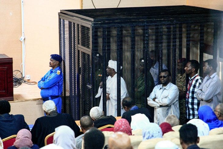 Analyzing al-Bashir’s case: Confusing ICC Appeal on the Head of State ...