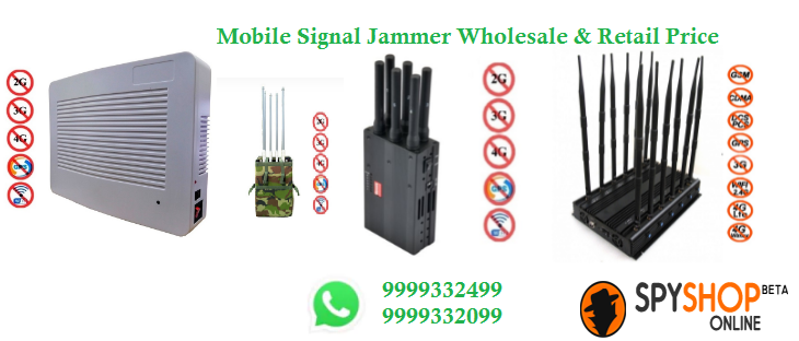 Why You Must Invest in a GPS Mobile Network Jammer? | by Spycameraindia ...