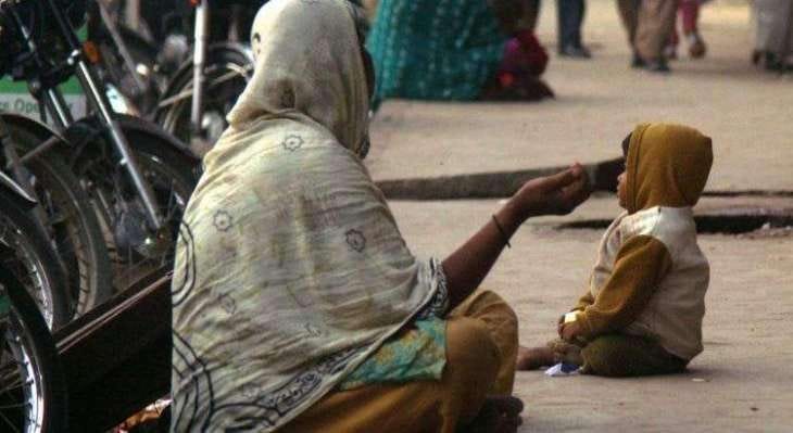 How to make people stop begging. Have you ever though million of… | by ...