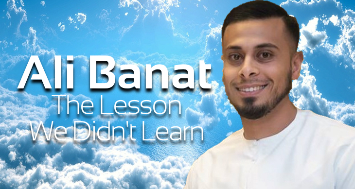 How Ali Banat’s Story Inspired The World - The Shortform - Medium