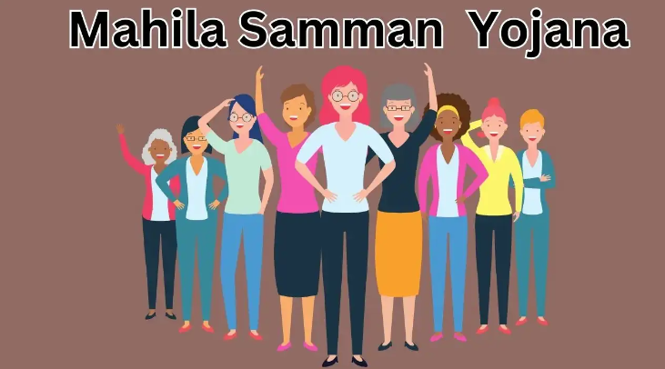 Mahila Samman Yojna - Shiksha Portal - Medium